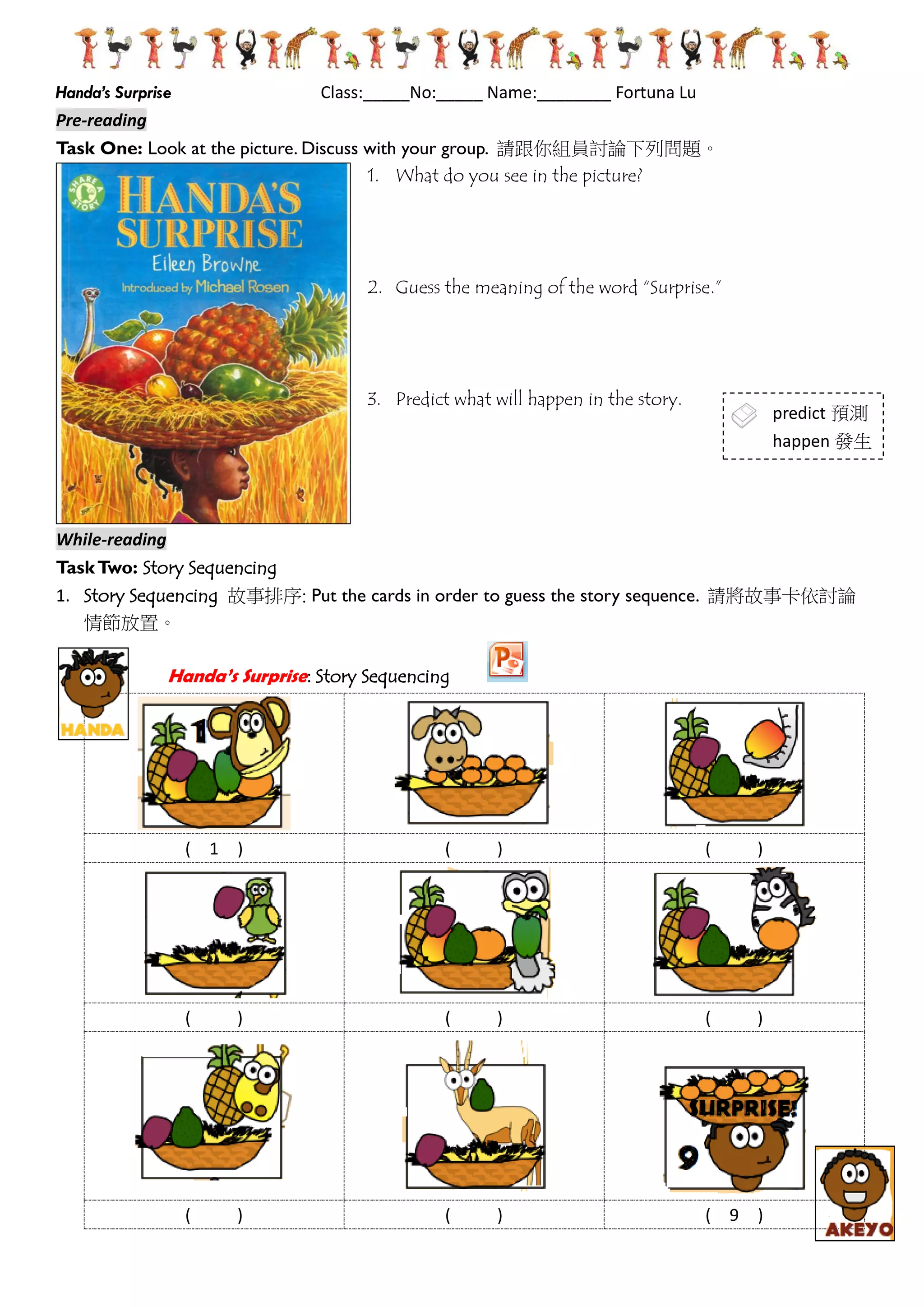 Handa surprise worksheet short | PDF