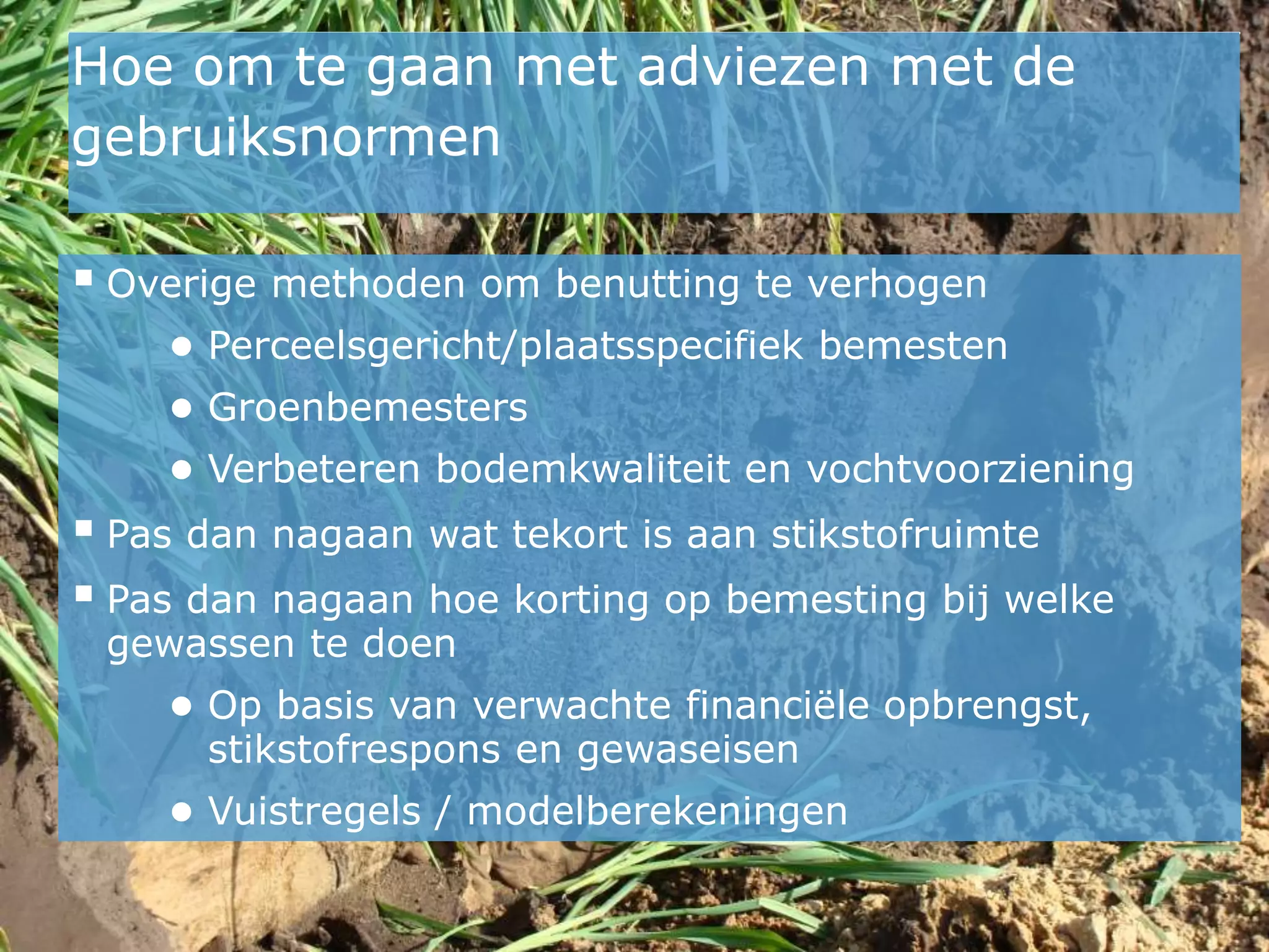 Handboek bodem en bemesting 27 11-15 | PPTX