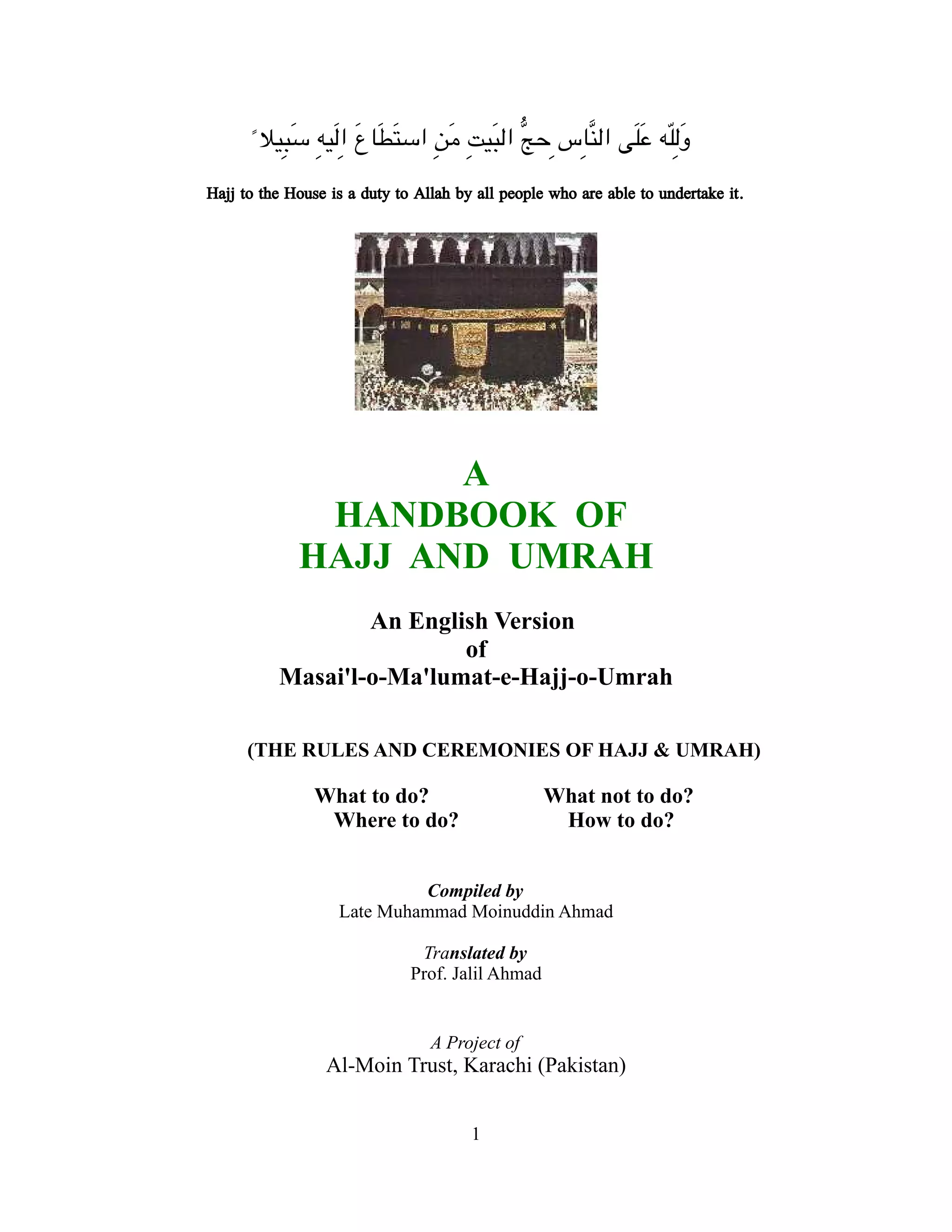 how to perform hajj / Umrah | PDF