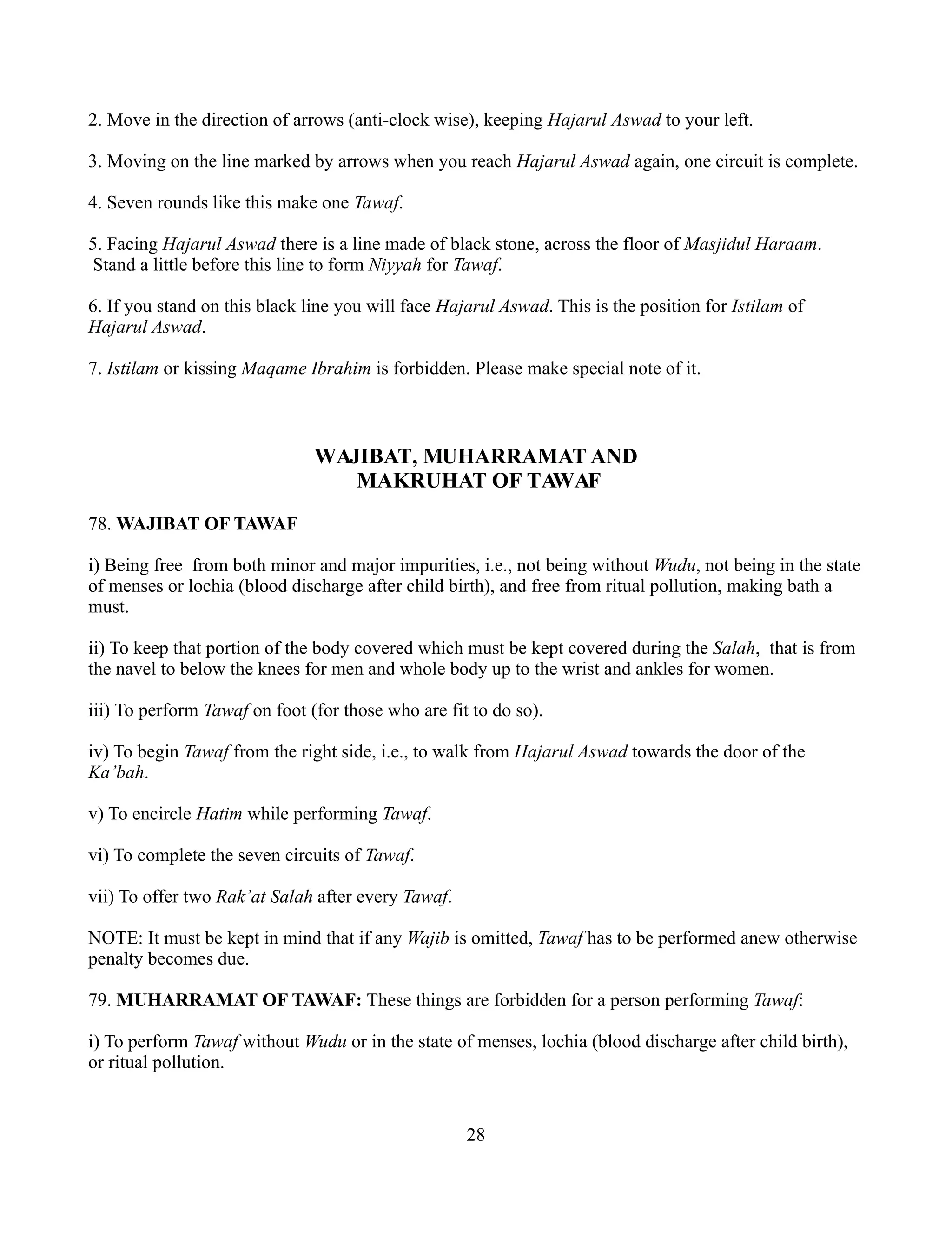 how to perform hajj / Umrah | PDF