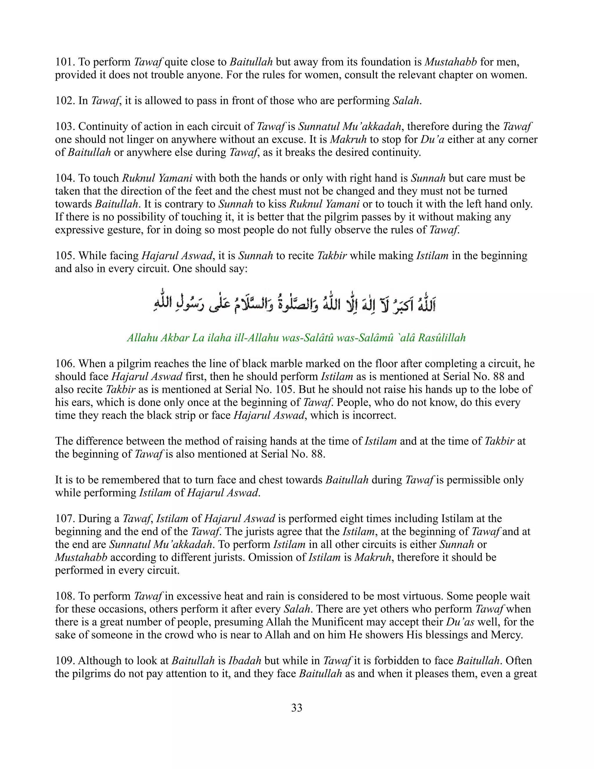 how to perform hajj / Umrah | PDF