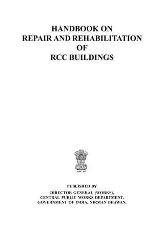 Handbook of repair | PDF