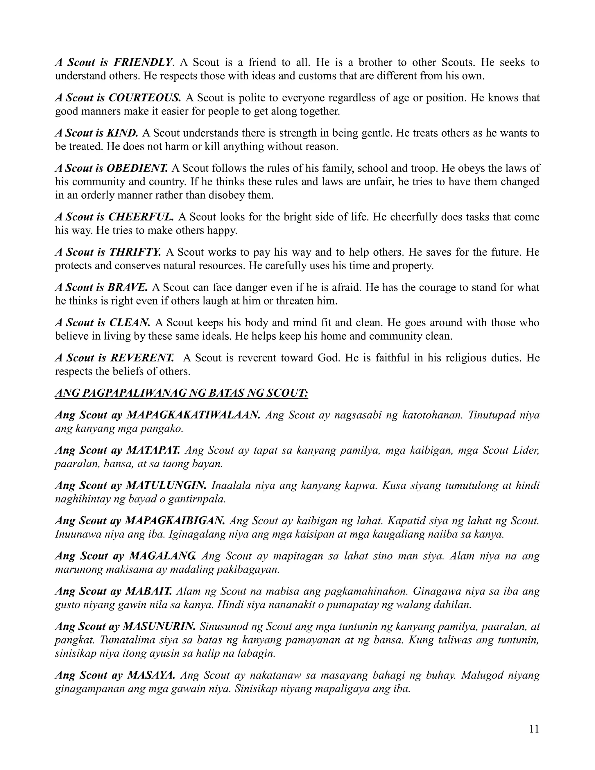 HANDBOOK-FOR-BOYS.pdf