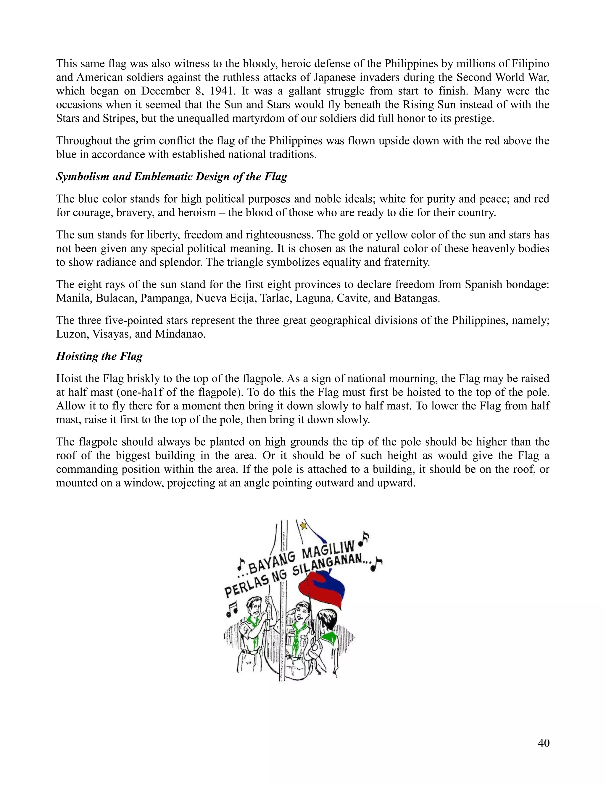 HANDBOOK-FOR-BOYS.pdf