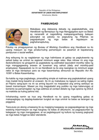 Handbook Ng Mga Benepisyo Ng Mga Manggagawa Ayon Sa Batas (2014) | PDF