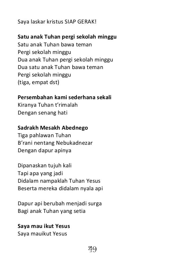Lirik Lagu Anak Sekolah Minggu Terbaru 2018 – DIKBUD Lirik Lagu Anak Sekolah Minggu Terbaru 2018 – DIKBUD