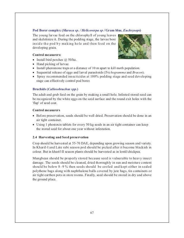 Tk-105 g hand receipt - jnzzaet