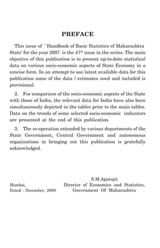 Handbook of basic statistics maharashtra2007 | PDF