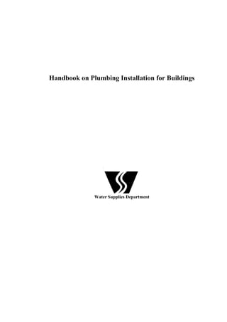 Hand book onplumbing installation for building | PDF