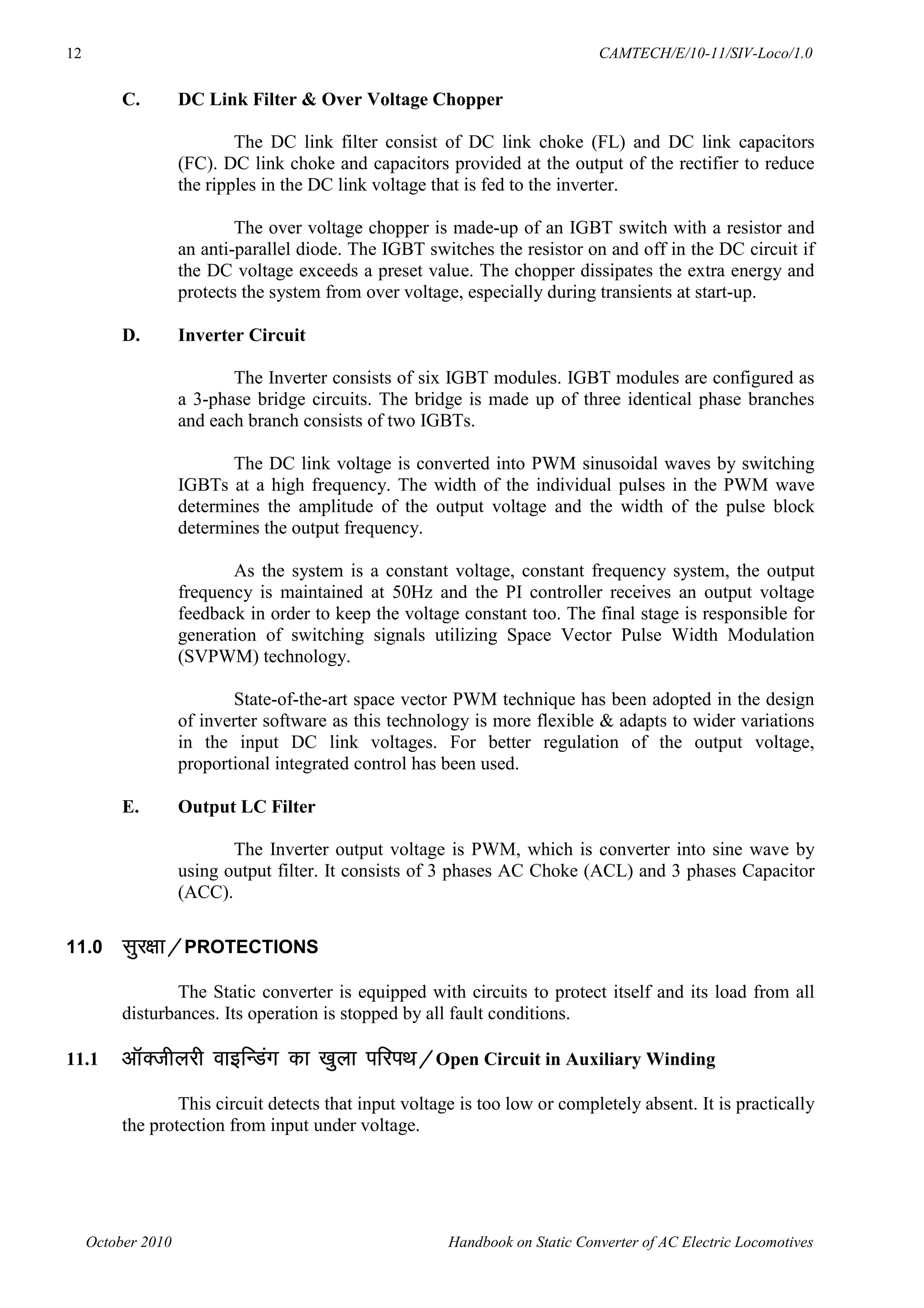 Handbook on static converter of ac electric locomotive | PDF