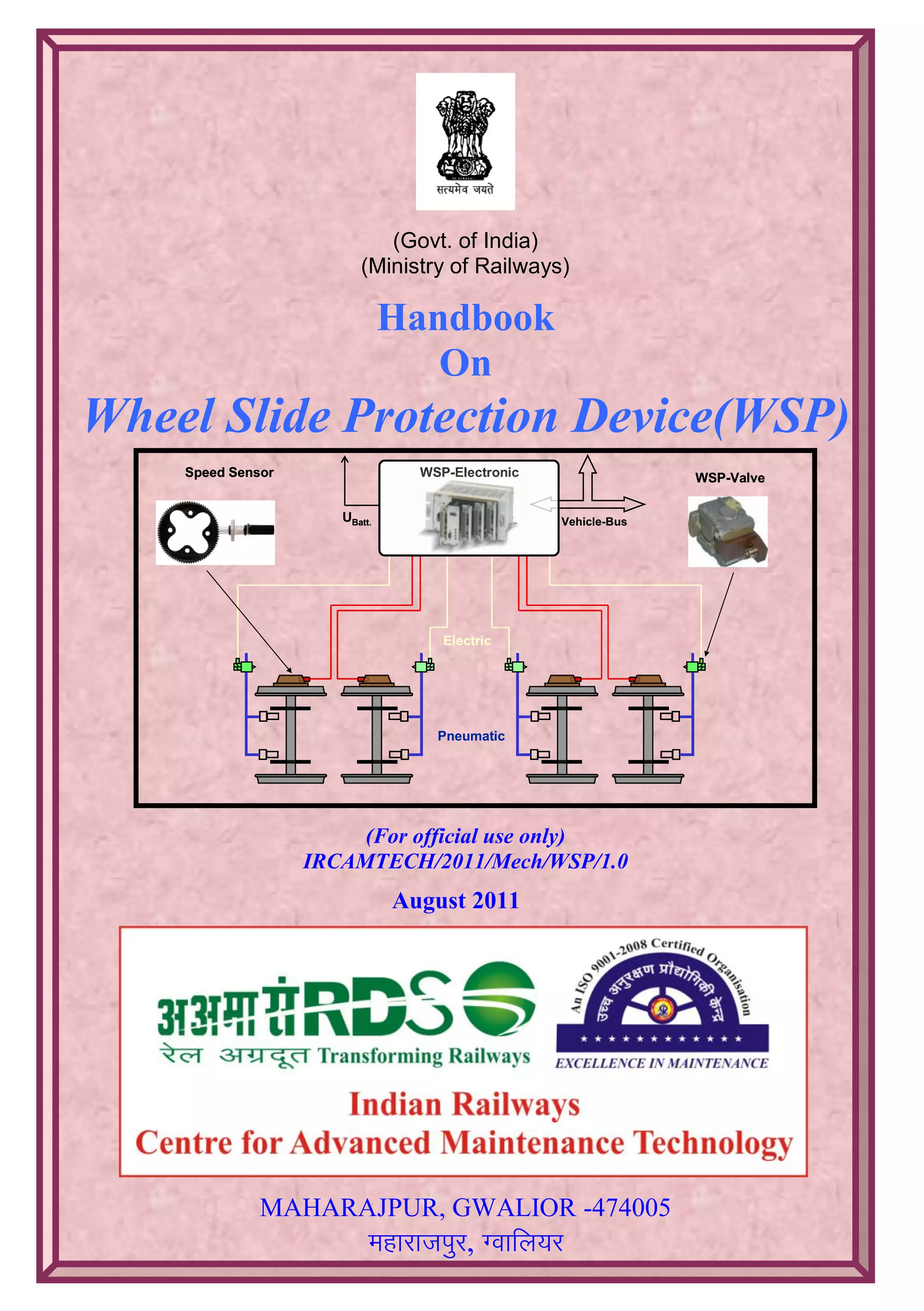 Handbook on wheel slide protection device (wsp) | PDF