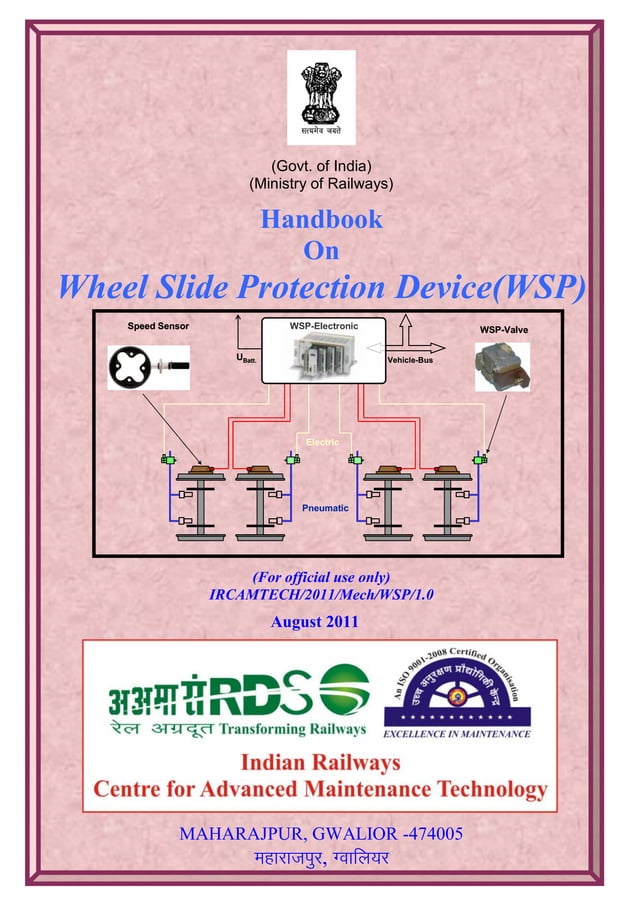 Handbook on wheel slide protection device (wsp) | PDF | Computer ...