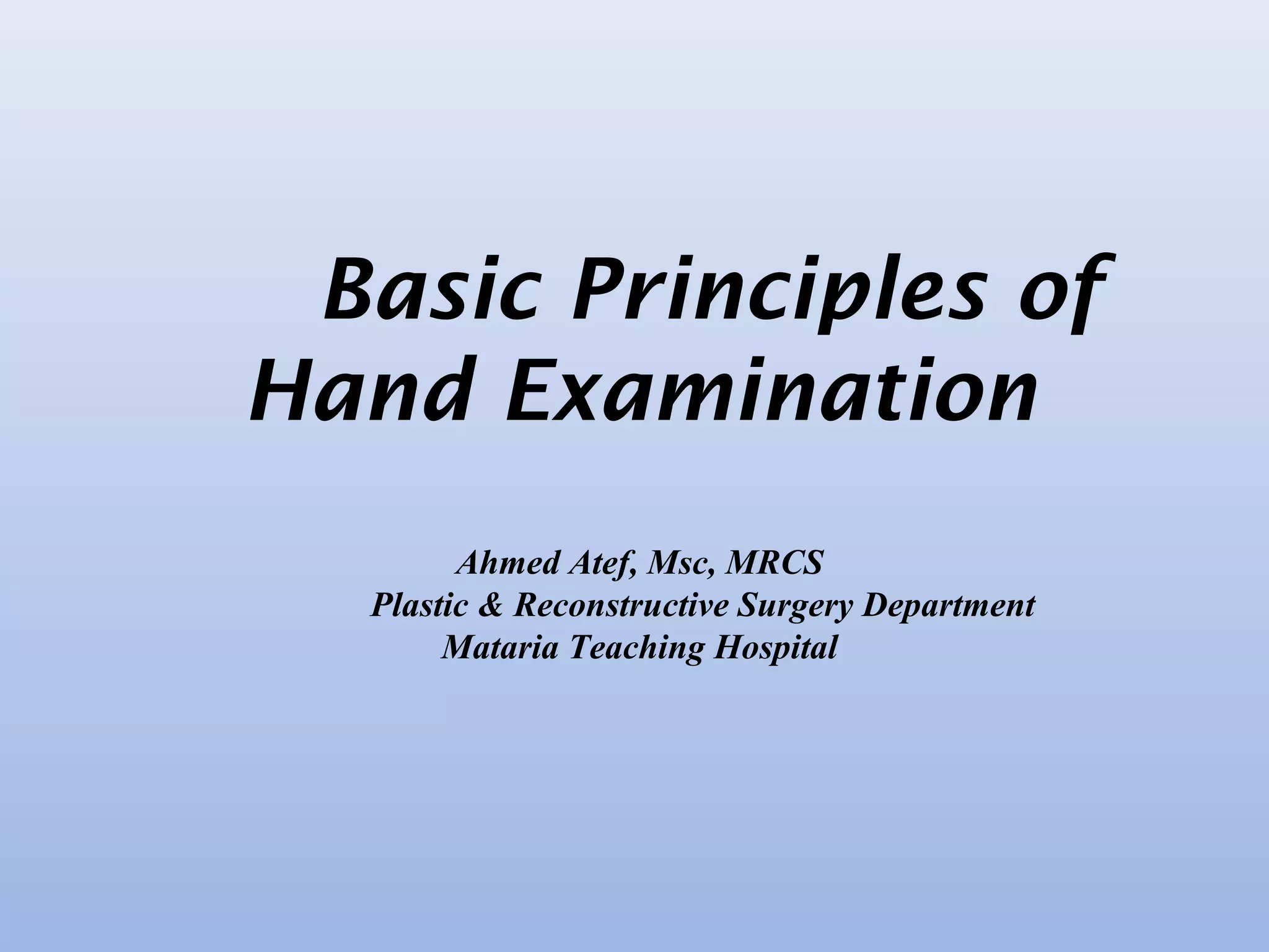 Hand examination | PPT