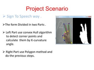 Hand gesture recognition | PPTX