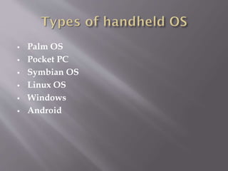 Handheld operting system | PPTX