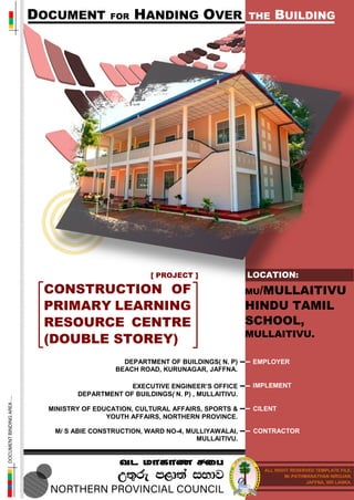 Document for Handing over the building | PDF