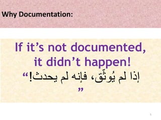 Handling of Errors in Production Batch Record (PBR) 2023.ppt