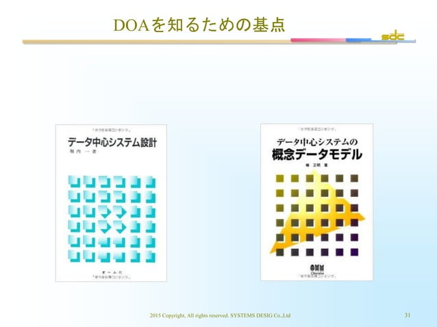 Handnote(a simplified version) | PPT