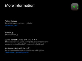 Handoff from Safari | PDF