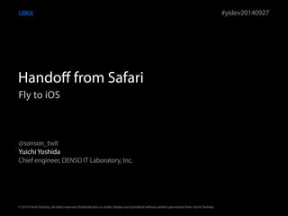 Handoff from Safari | PPT
