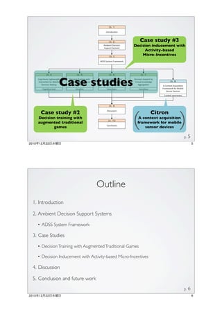 A System Framework for Decision Support in Ambient Intelligence | PDF