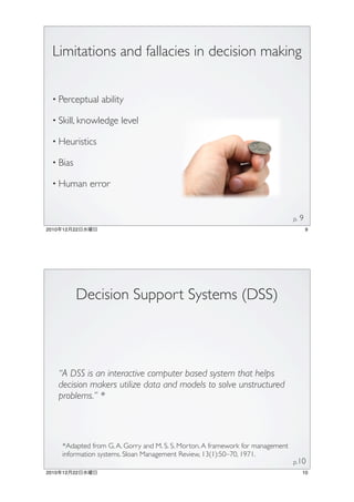 A System Framework for Decision Support in Ambient Intelligence | PDF | Computing | Technology ...