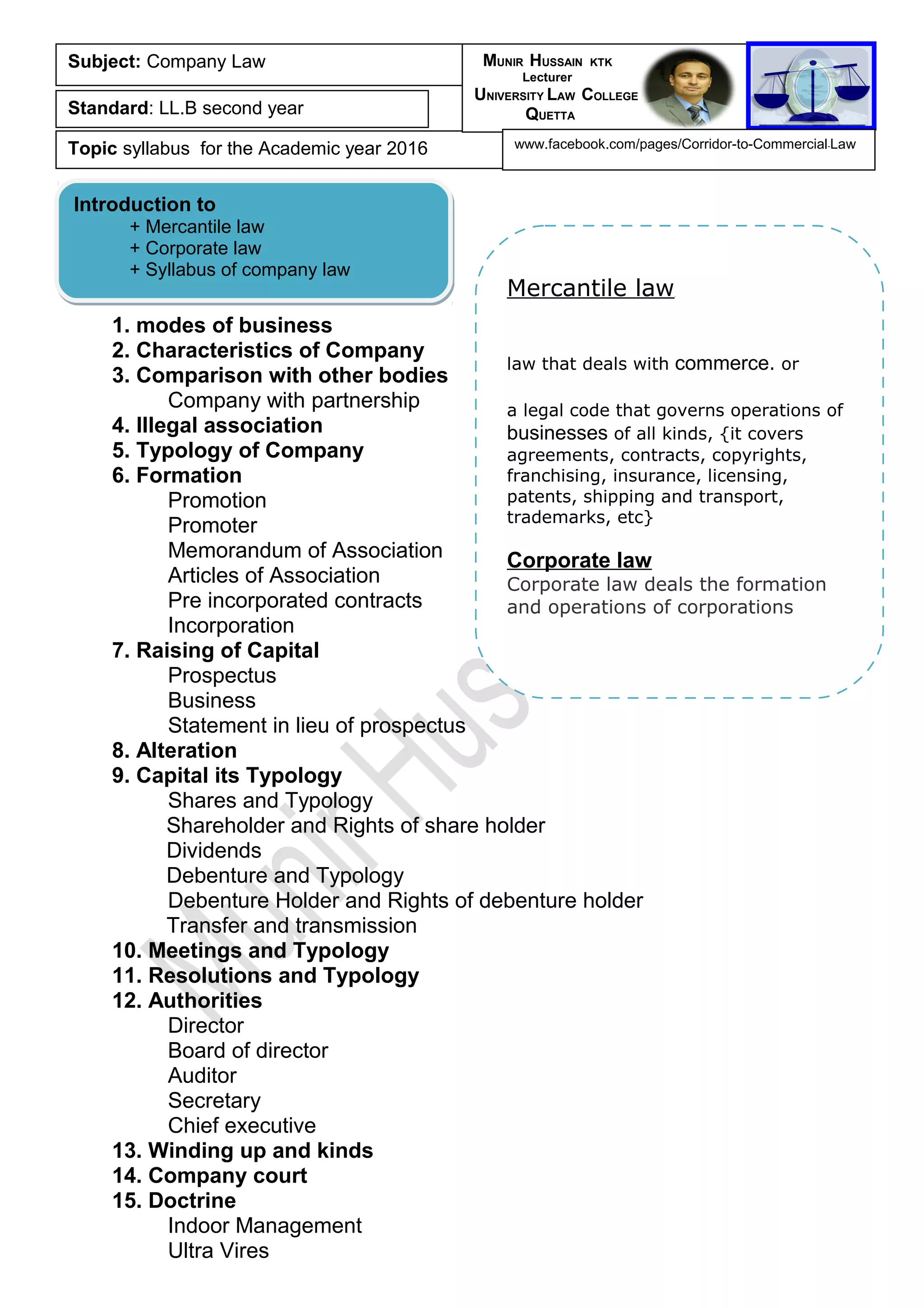 Handout of the 1st lecture introduction to company | PDF