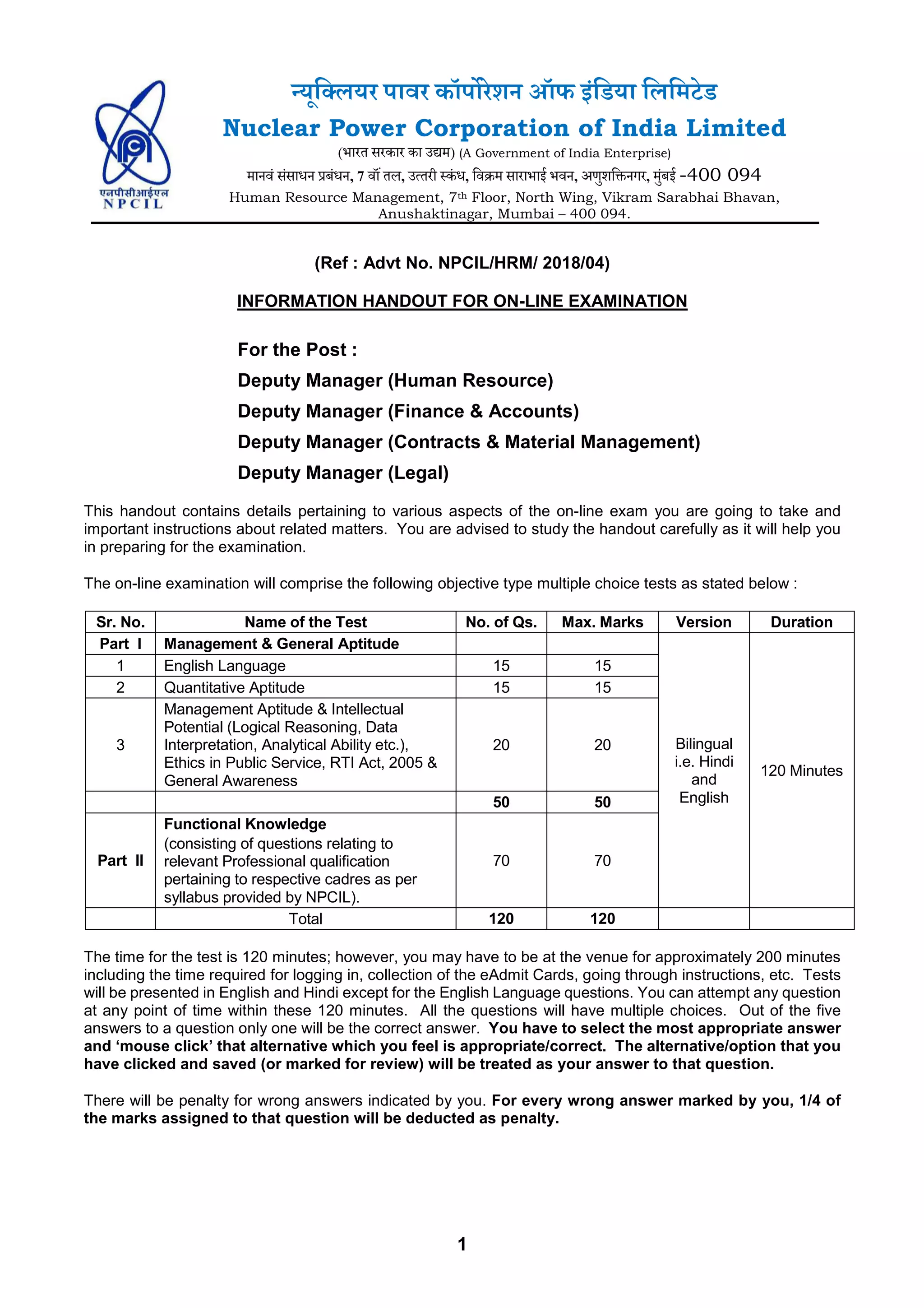 NPCIL 2019 HANDOUT | PDF