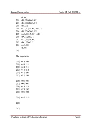 Handout#07 | PDF