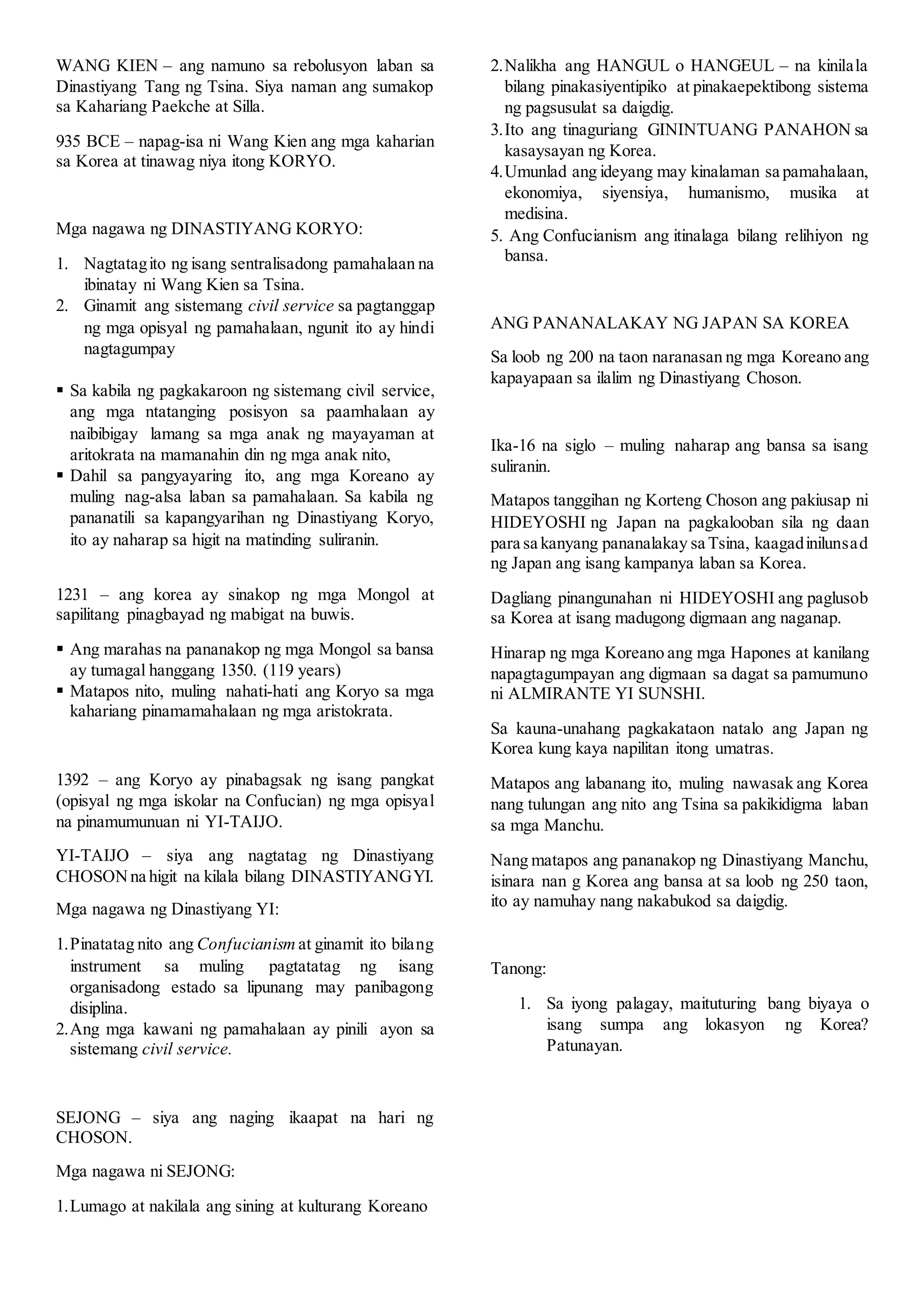 Ang Bansang Korea - Hand-out | DOCX