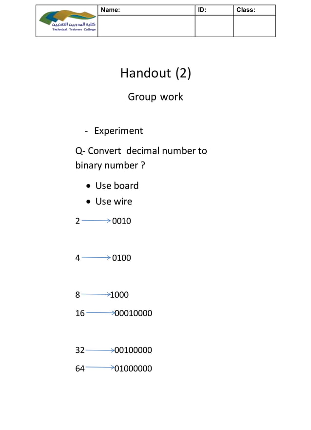 Handout2 مع الحل نسخة 1 | DOCX | Technology & Computing