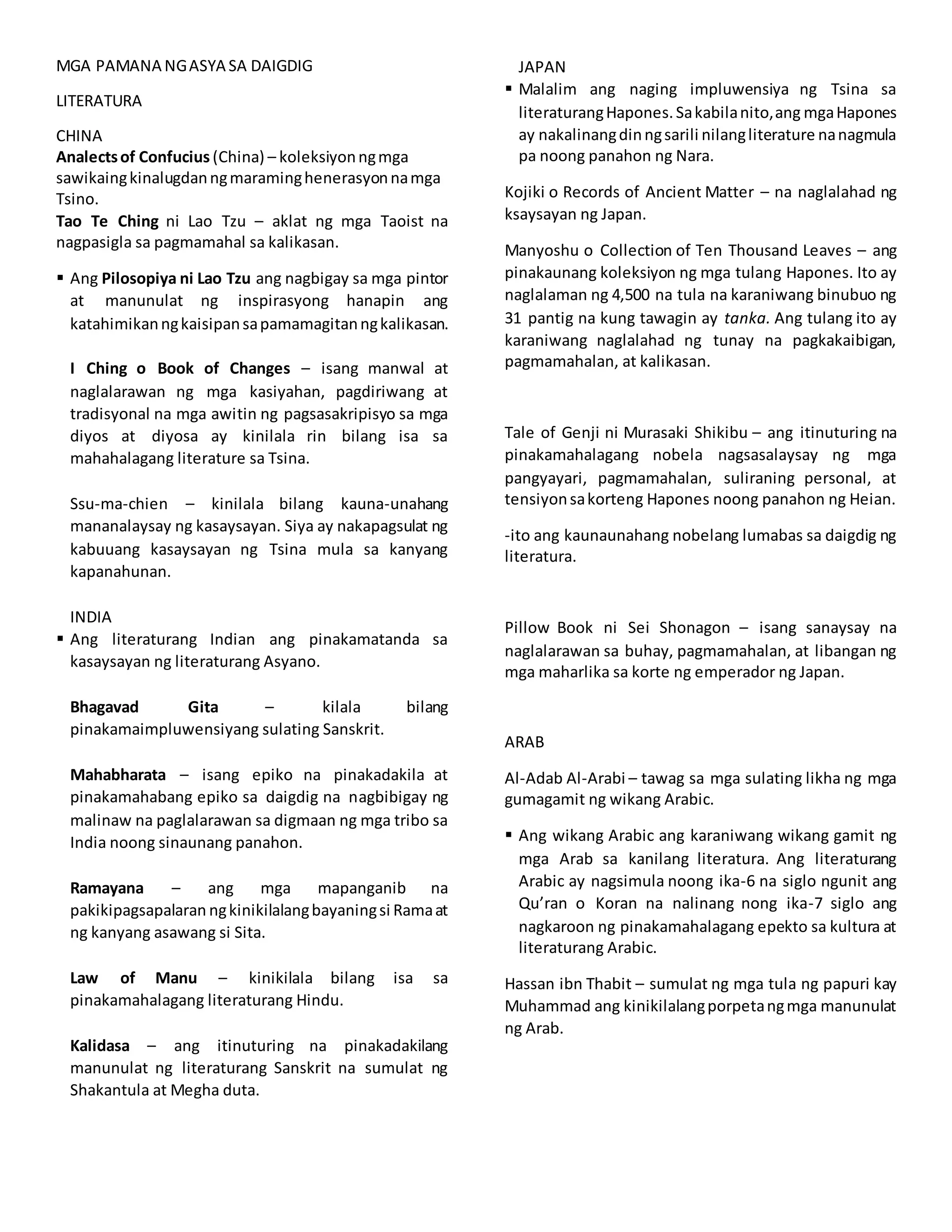 Mga pamana ng Asya sa Daigdig - Hand-out | DOCX