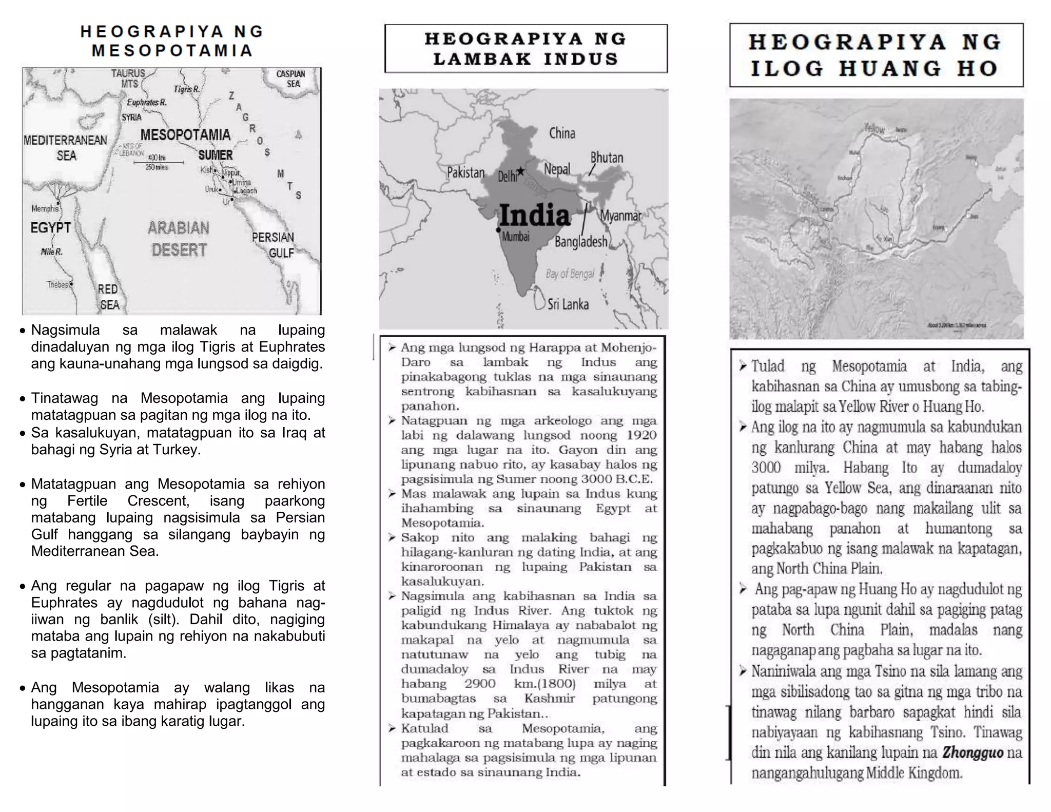 Handout5_Ugnayan ng Heograpiya.docx
