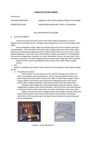 Hand out cetak saring Kria Tekstil | DOCX