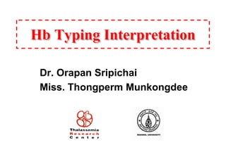 BỆNH LÝ HEMOGLOBIN | PPT