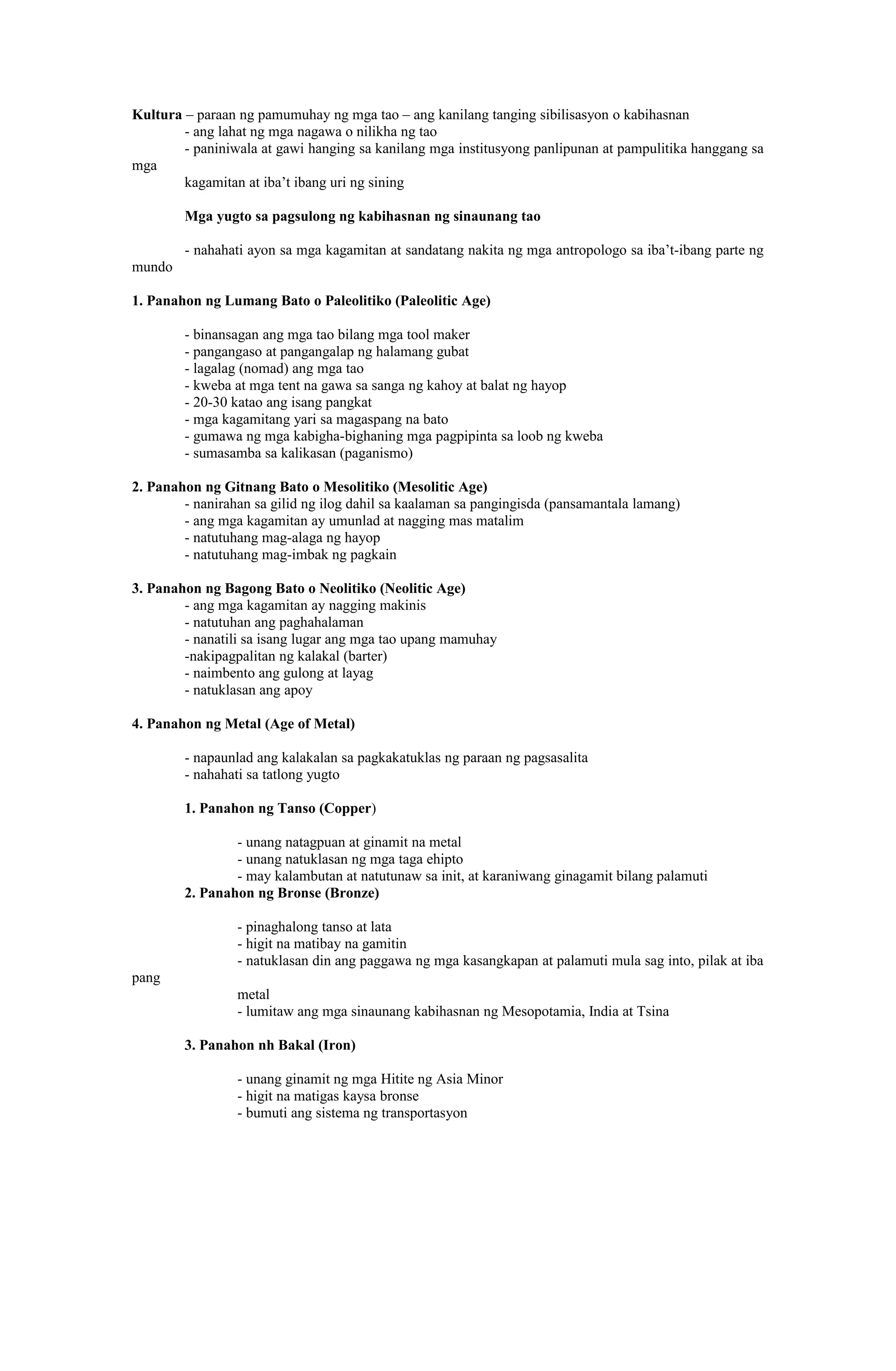 Handouts prehistory | DOC