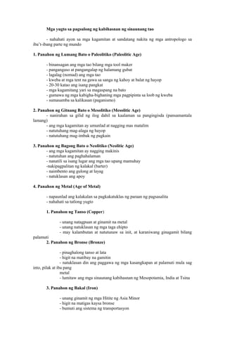 Kabihasnan ng Tao | DOC