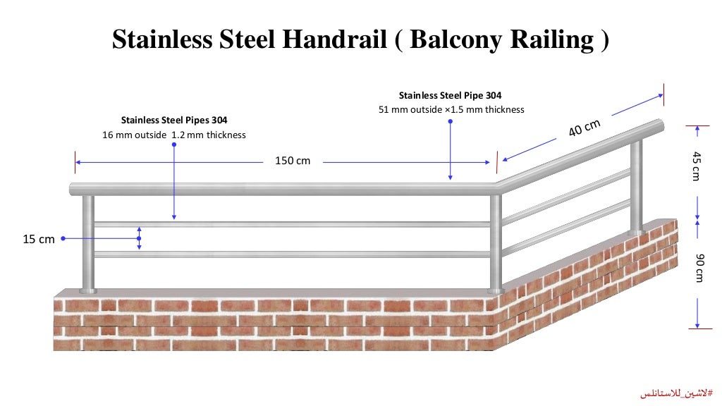 Stainless Steel Handrails Description by Lasheenstst