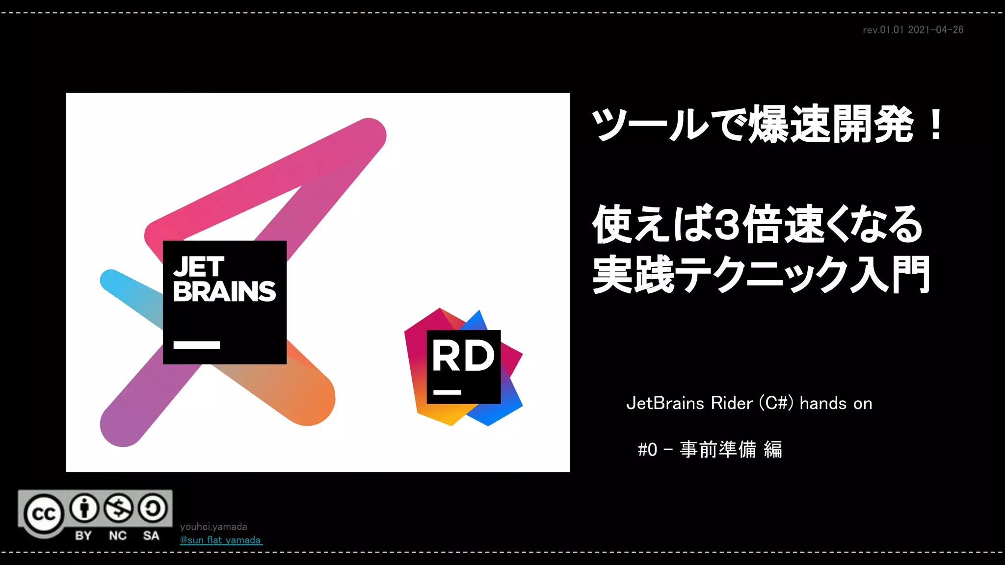Hands on - JetBrains IDE Rider C# 00-Preparation r01.01