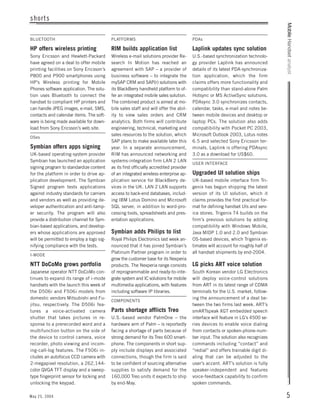 Handset report | PDF