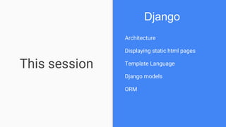 Hands on django part 1 | PPT