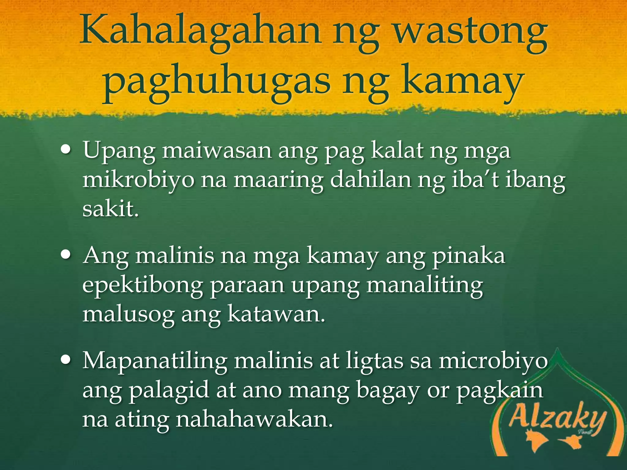 Wastong Paghuhugas ng Kamay | PPTX