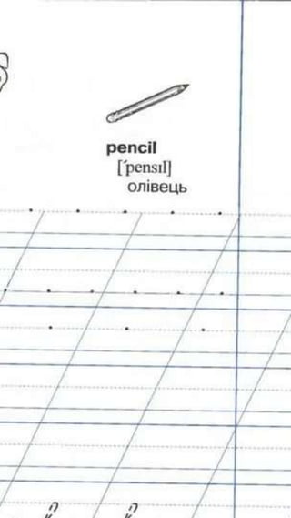 handwriting.pptx