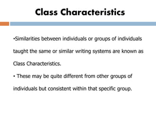 Handwriting_analysis.ppt