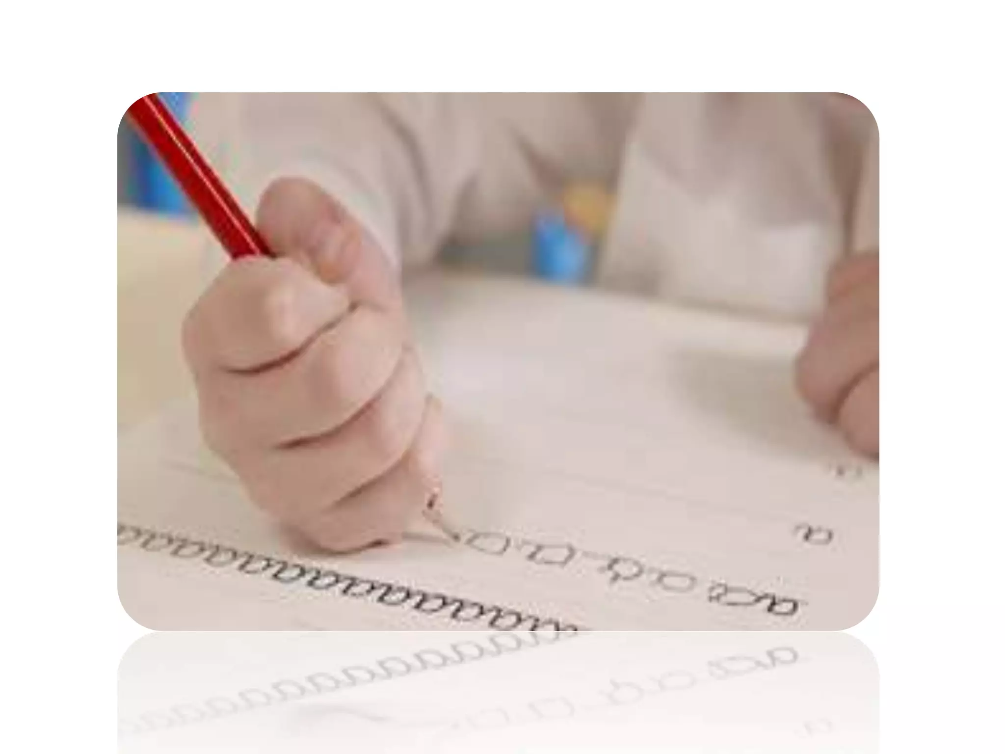 Handwriting problems and solutions | PPTX