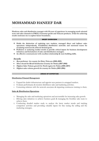 Haneef Asm | PDF