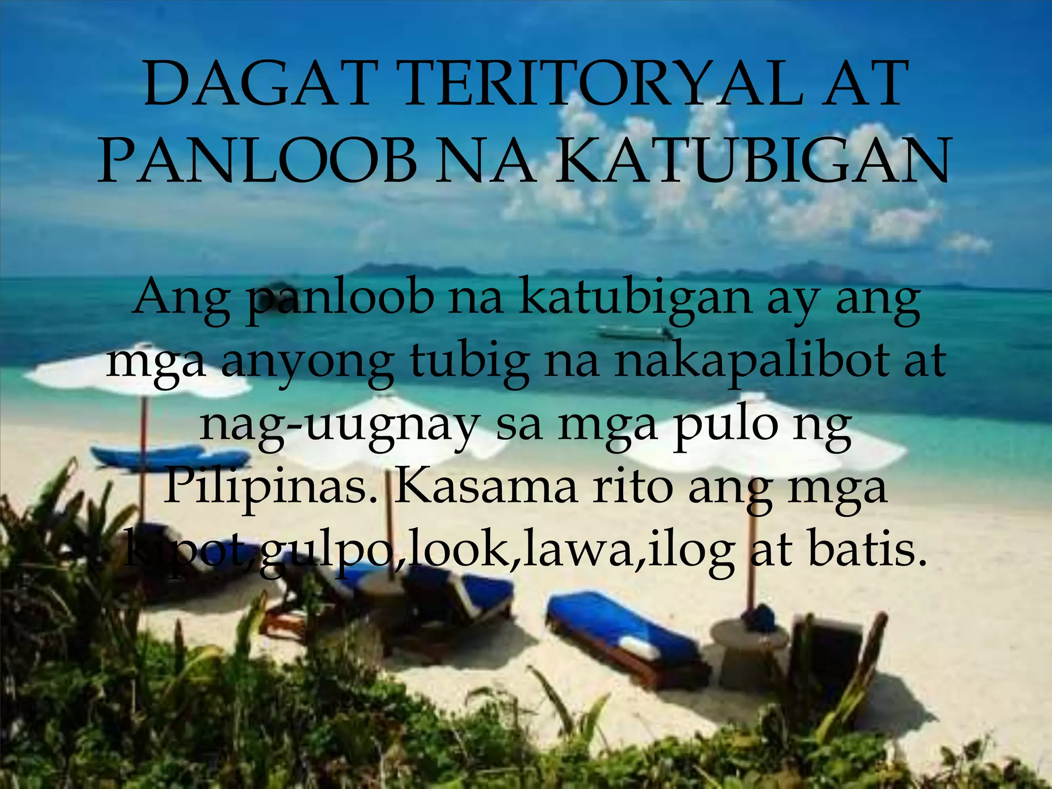 Hangganan at lawak ng teritoryo ng pilipinas | PPTX