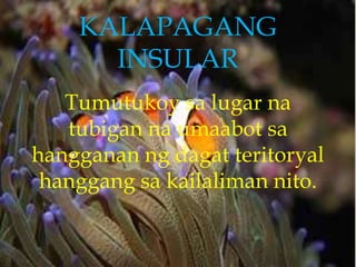 Hangganan at lawak ng teritoryo ng pilipinas | PPTX