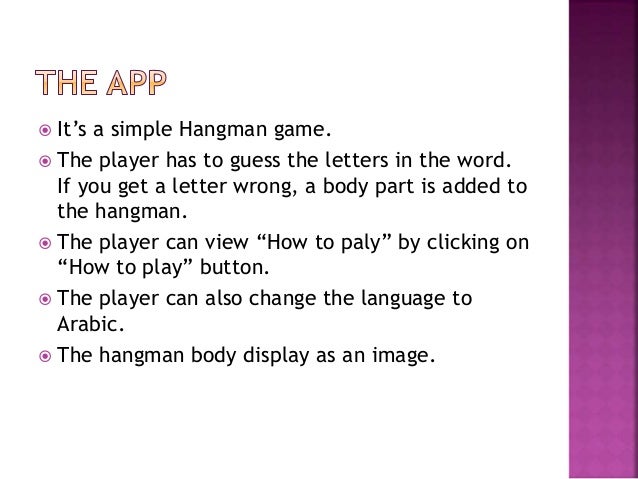 Hangman Game