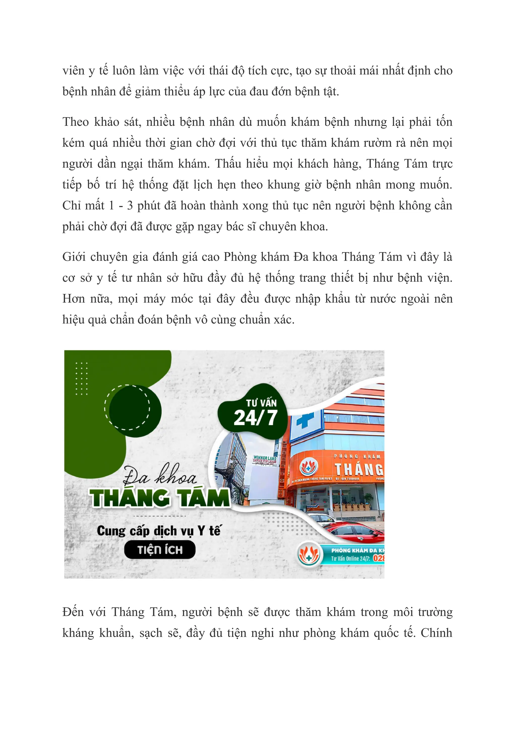 hanh -trinh-suc-khoe-kham-va-chua-benh-tai-da-khoa-thang-tam.pdf